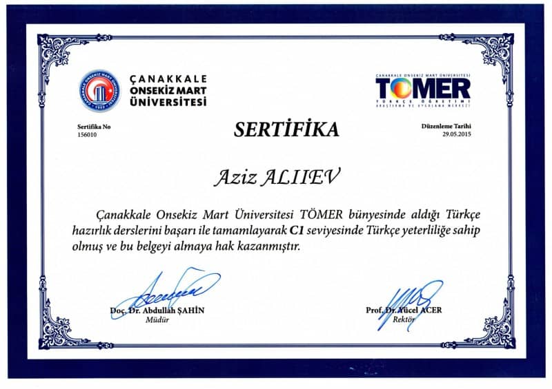 О сертификате TÖMER (ТОМЕР)